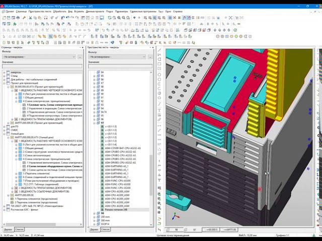 Как сделать 3D макрос контроллера Delta для Eplan ProPanel