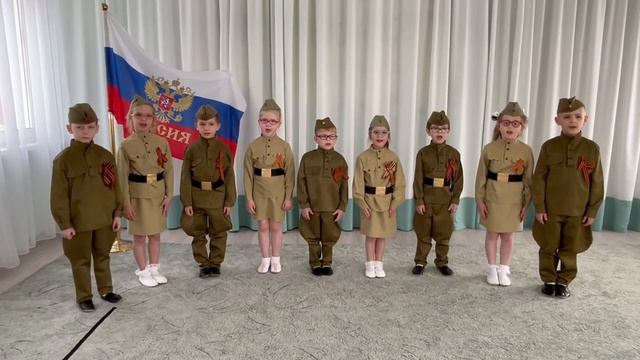 Воспитанники группы №6. Песня "Победа придёт"