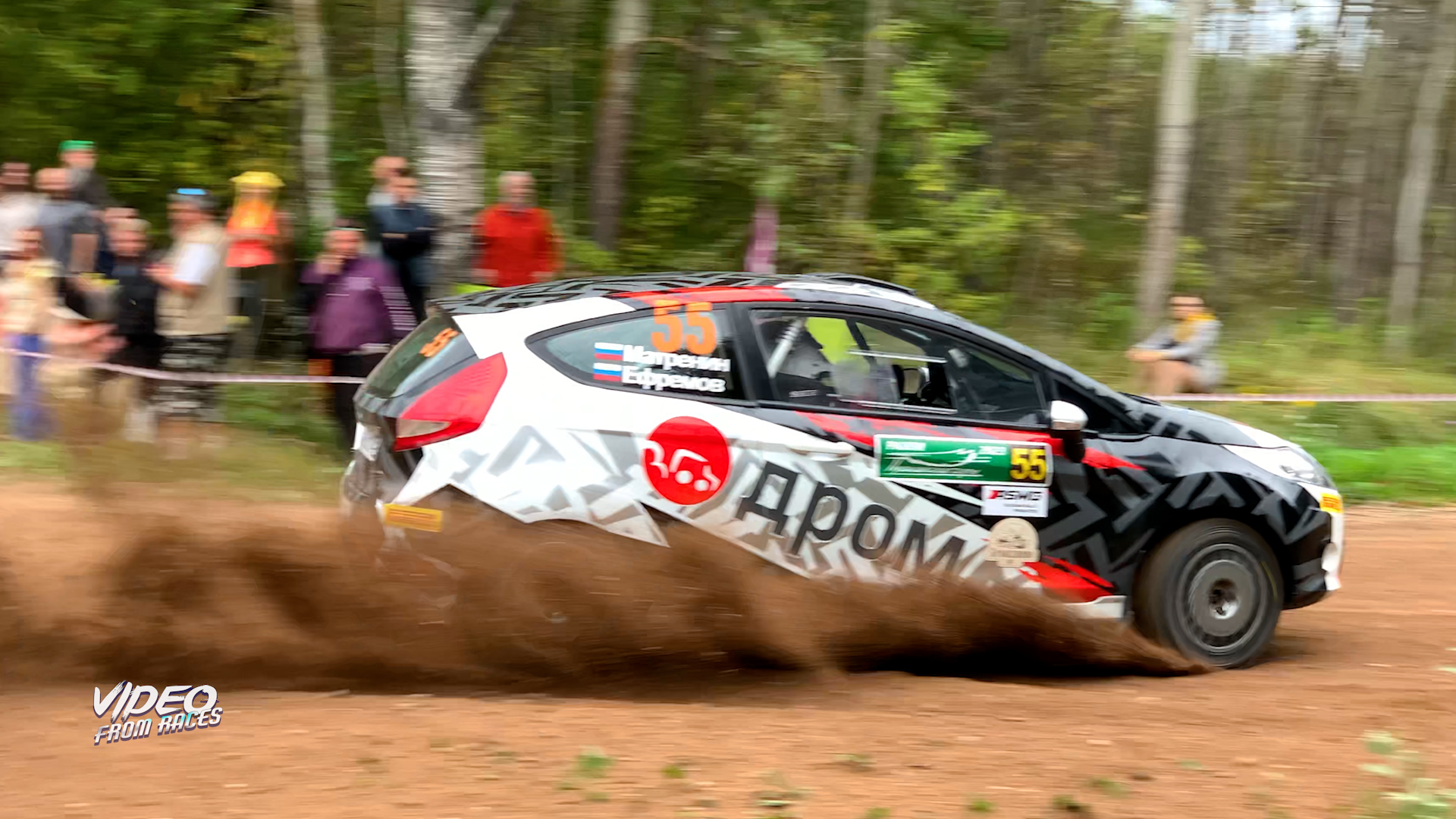 Дмитрий Матренин / Сергей Ефремов. Ралли " Пушкинские горы 2023"