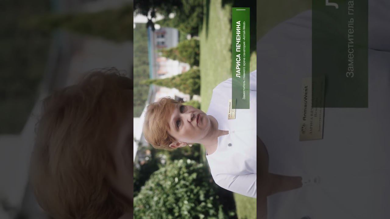 7 серия ... Радон