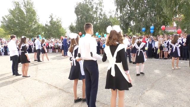 Линейка (2019)