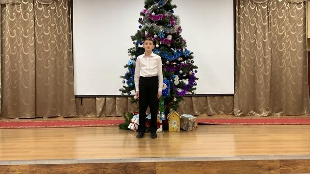 Савин Захар. 3Б