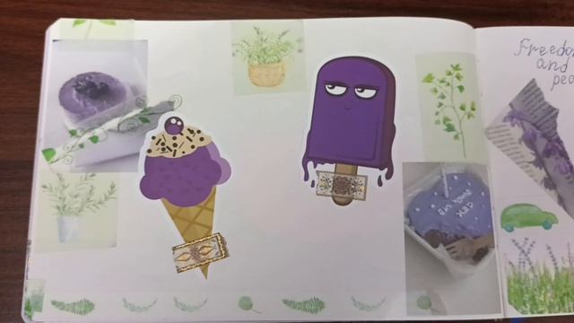 СКРАПБУКИНГ/МОЛЧАНИЕ МОРОЖЕНОГО