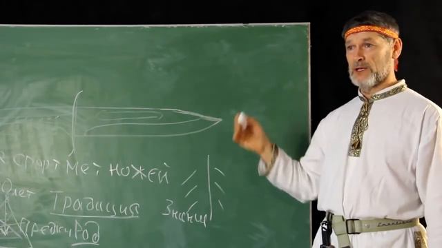 всё о ножах, их видах, строении и нашей истории