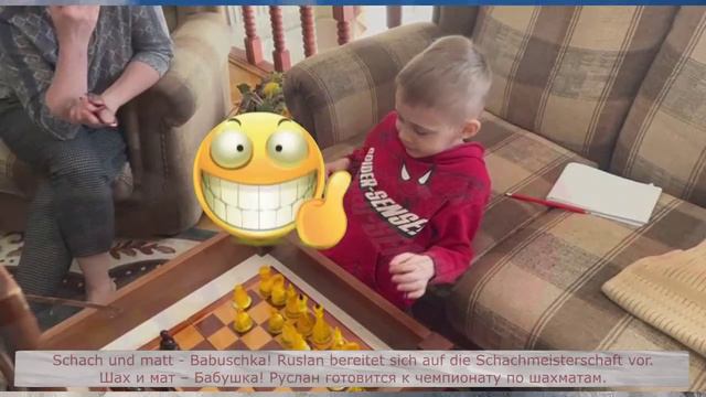 39 Sekunden Kaliningrad - Schach und matt, Babuschka