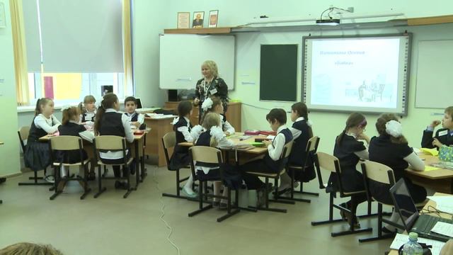 Урок литературного чтения в 4 классе по теме "Осеева В. Бабка" Немцева Т.Г. 2014
