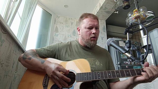 Его ищут. Авторская.