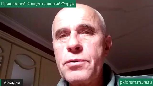 ПКФ #22. Аркадий Розбаш. «Киноуроки в школах» теперь и в Беларуси