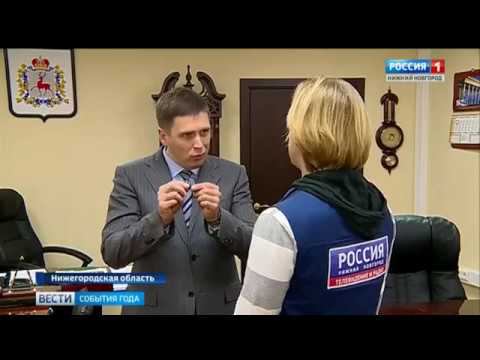 Михаил Небольсин назвал процент охвата «цифрой» Нижегородской области