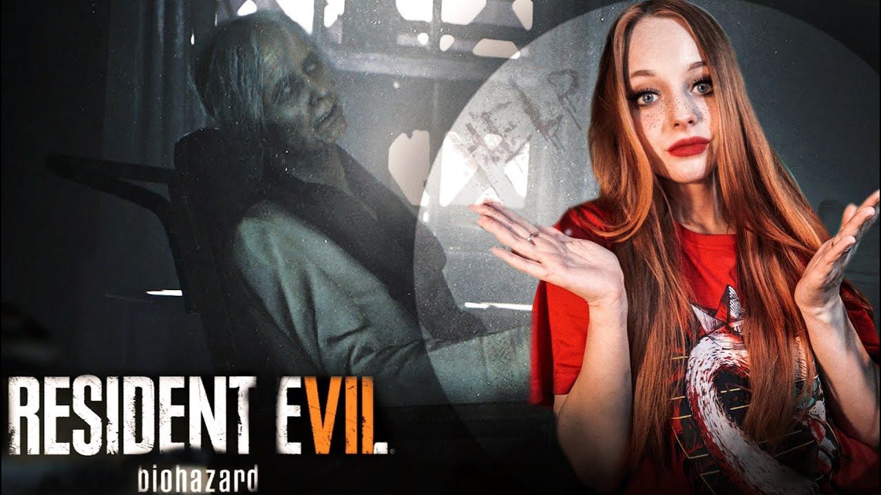 ЭТОТ ЧЕРТОВ ЛУКАС в Resident Evil 7: Biohazard#5