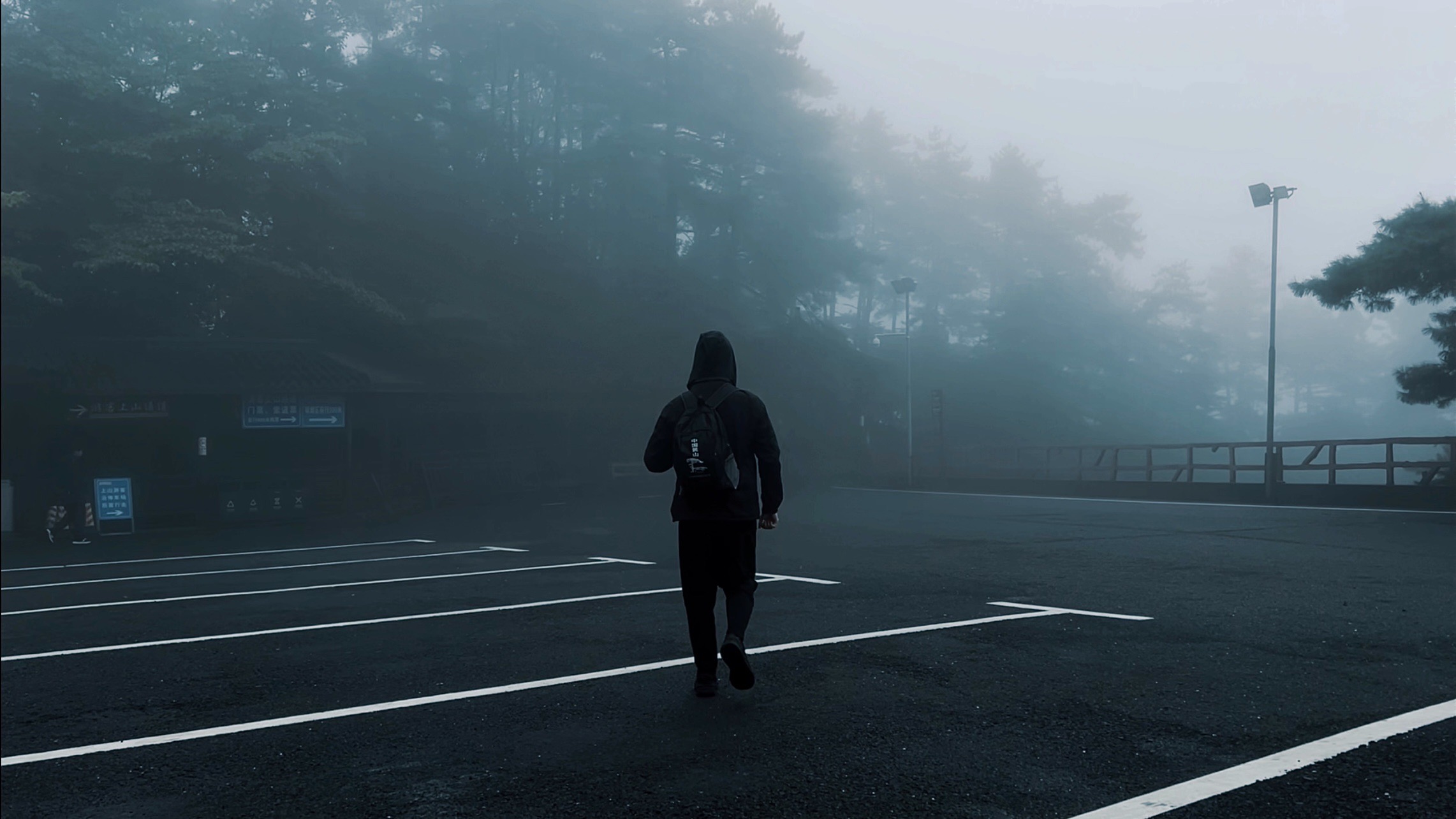 ВЛОГ | Ушел в горы | Национальный парк ХУАНШАНЬ в Китае