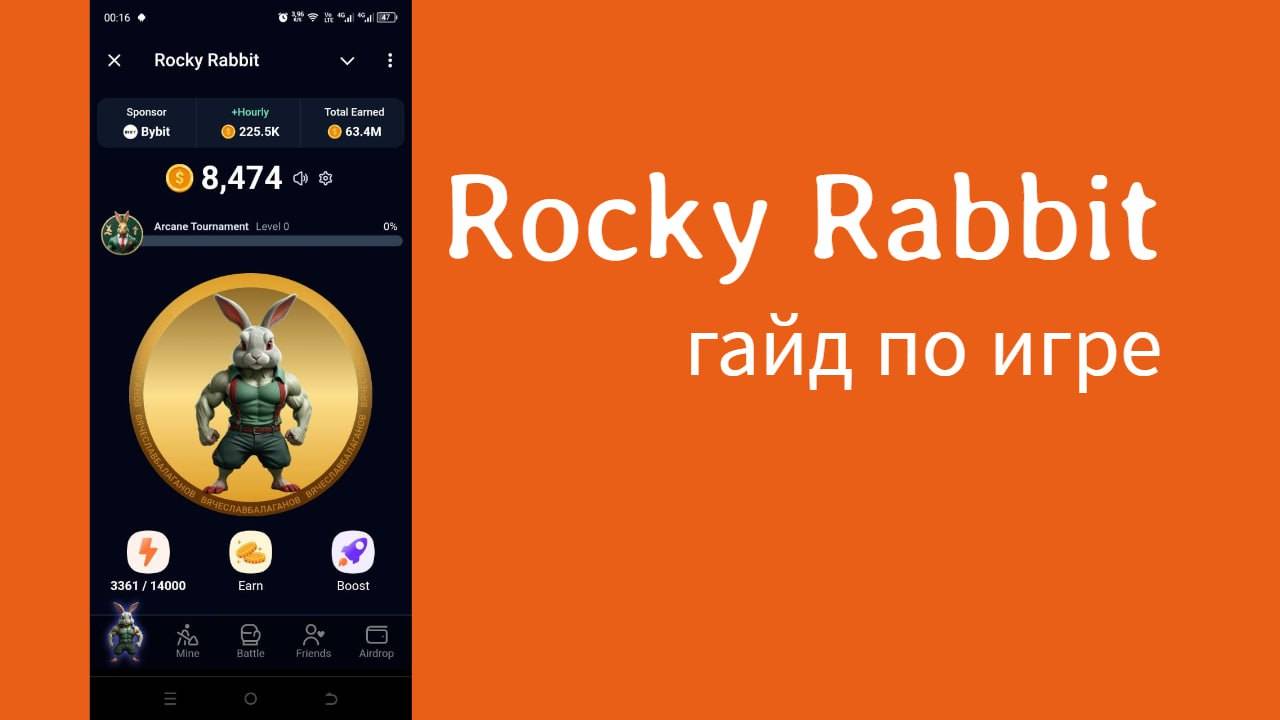 Рокки Рэбит - гайд по игре. #RockyRabbit