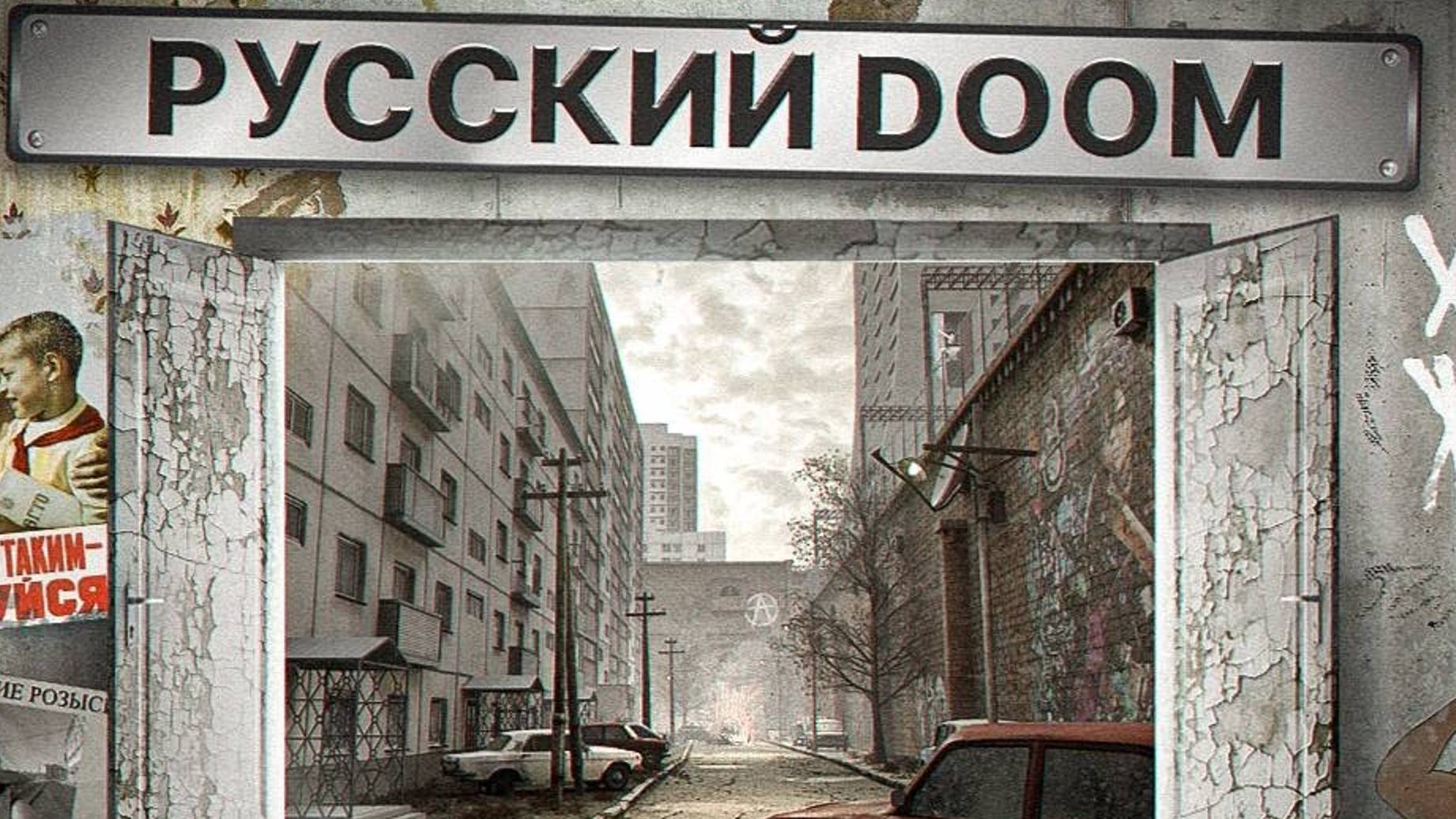 VLADiK BRUTAL часть 5 игрофильм максимальная сложность 4к