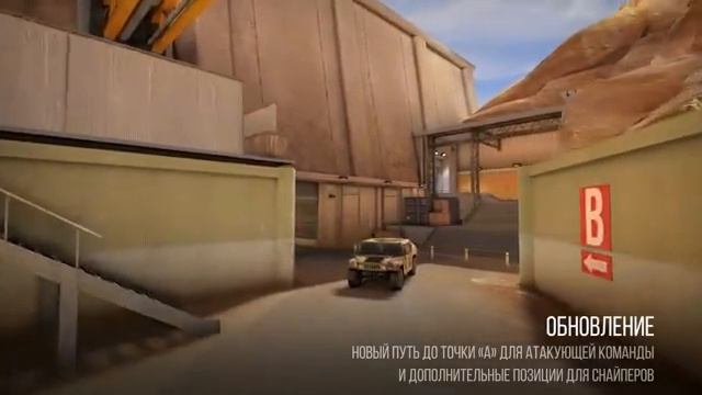 МУЗЫКА В ЛОББИ Standoff 2 (Первоначальный всех обновлений)