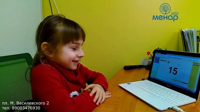 УВЕРЕННО К ЦЕЛИ!