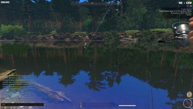 fisher online серия 9.mp4