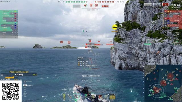 Как авики крадут фраги World of Warships
