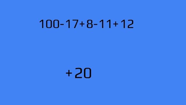 Пример - змейка.