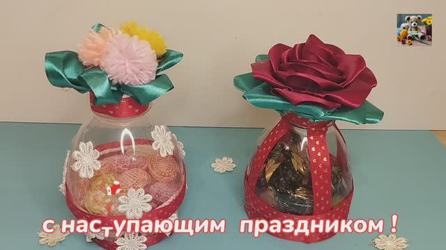 DIY |Одна бутылка и подарок 🎁 готов!