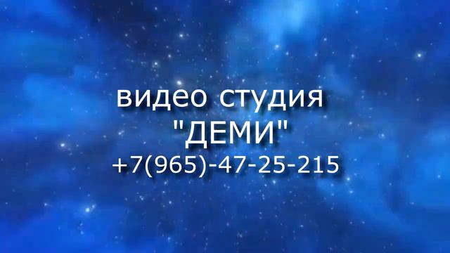 Заставка в конце ваших видео.