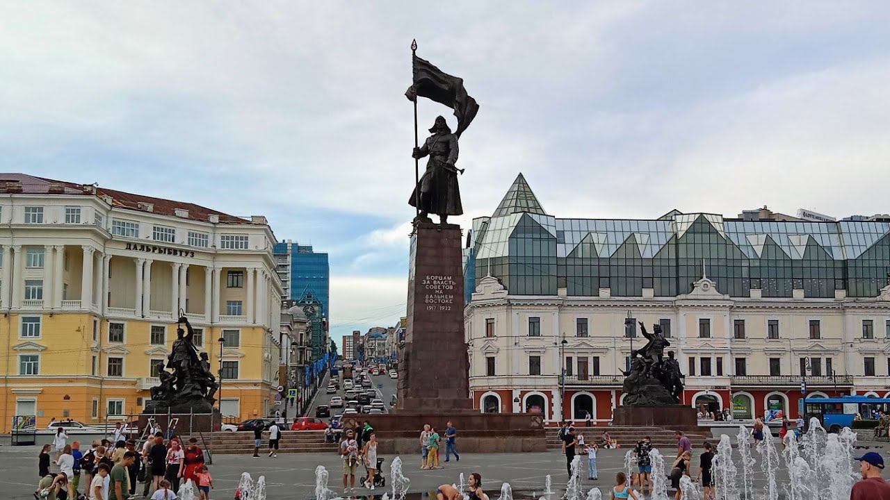 Владивосток2023/фотоальбом