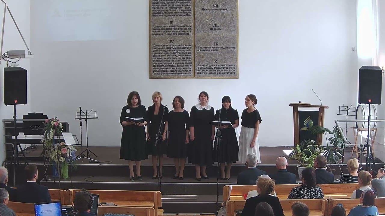 Благодарим Тебя наш Бог. Ансамбль Надежда.