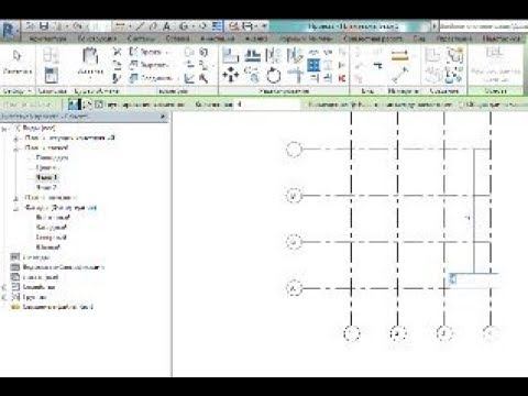 Создание сетки осей (самый простой коттедж): Revit #2