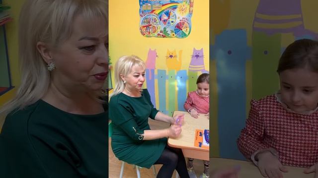 Обучение - Центр Анастасия - 13