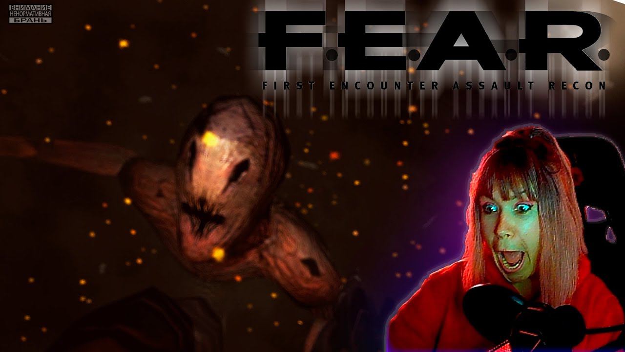 F.E.A.R. Perseus Mandate #3 | Потеря потерь |