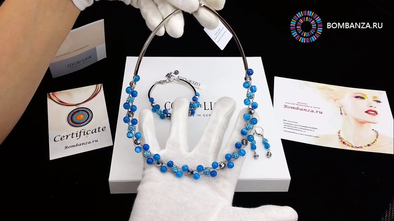 ? ? Колье Coeur de Lion, Turquoise, 4895/10-0600. Элитная бижутерия из Германии