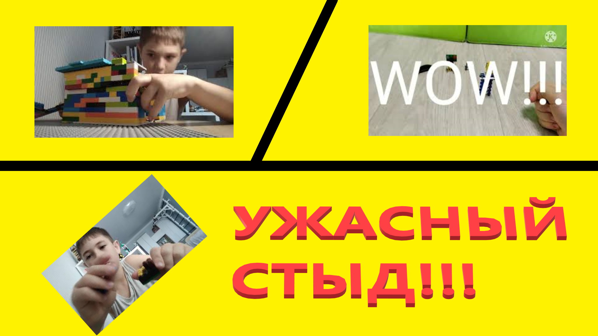 СМОТРЮ СВОИ СТАРЫЕ ВИДЕО!!! ***Ужасный  стыд!!!***