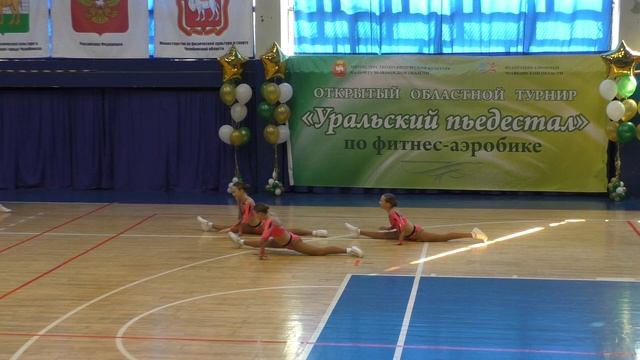 Воронкова, Медведева, Синицкая. 11-12 лет 3 чел. 23.04.22