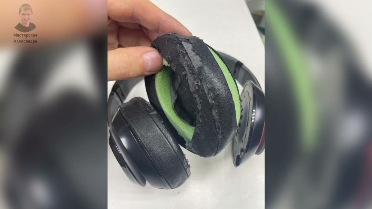 Ремонт наушников. Перетяжка амбушюр. Мастерская Александра.