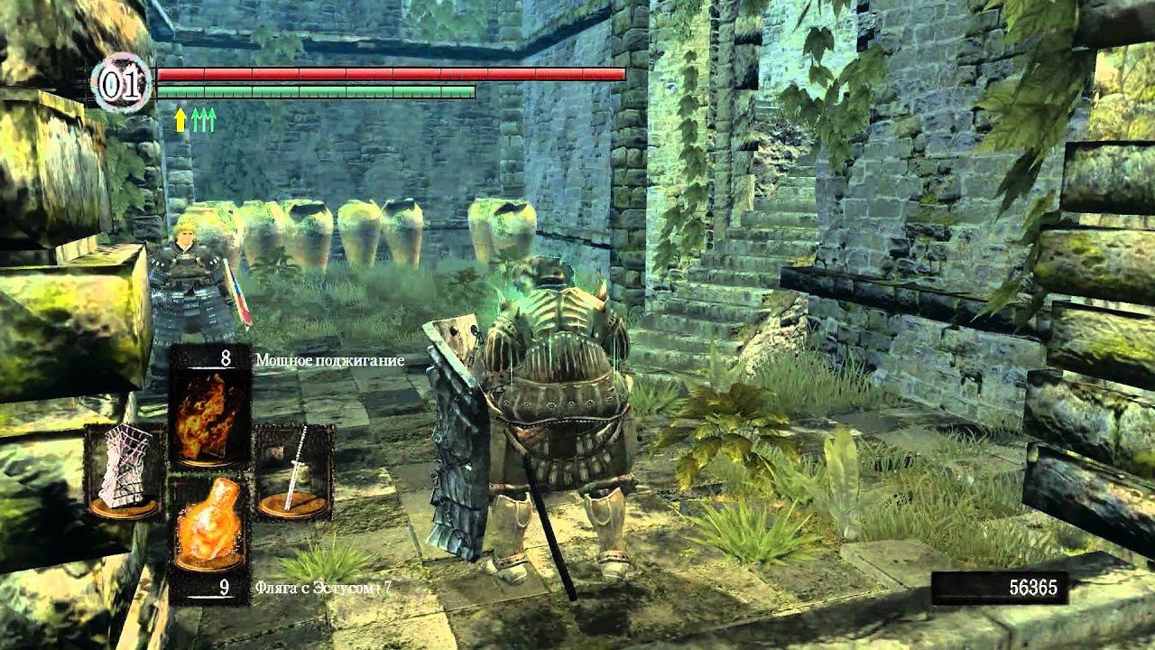 Dark Souls  NG+ Часть19  Нито убито