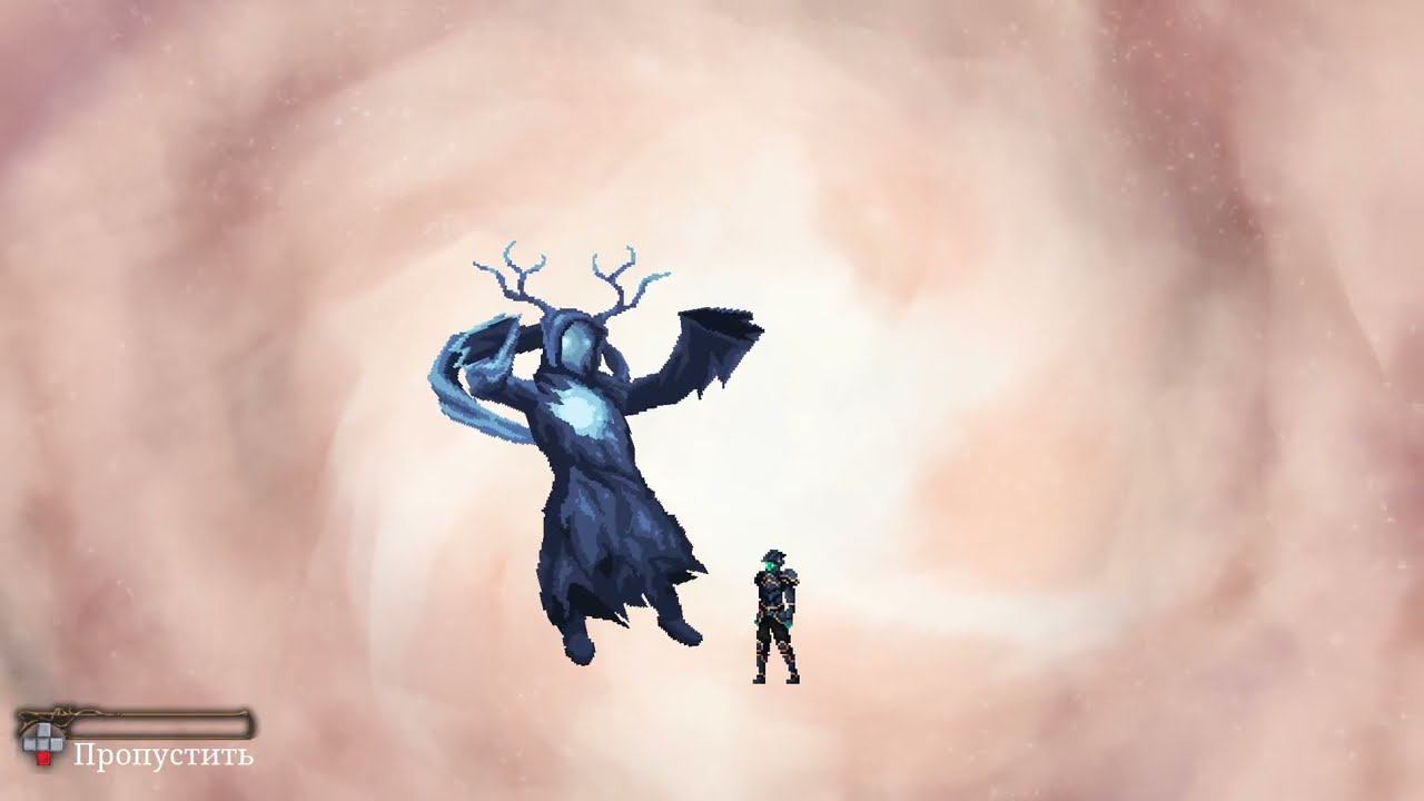 Death's Gambit Прохождение №6