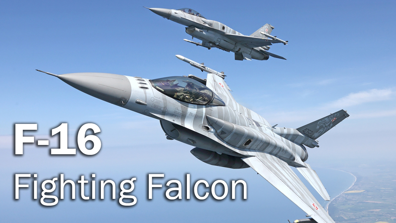 F-16 - истребитель завоевания превосходства в отрасли