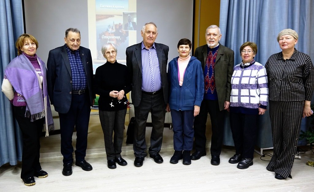 Творческий вечер поэта Евгения Карпова с презентацией новой книги «Откровения души». Часть 2