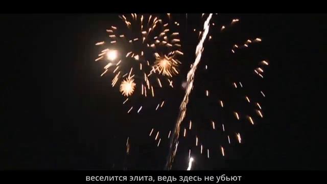 Я вернувшись с войны