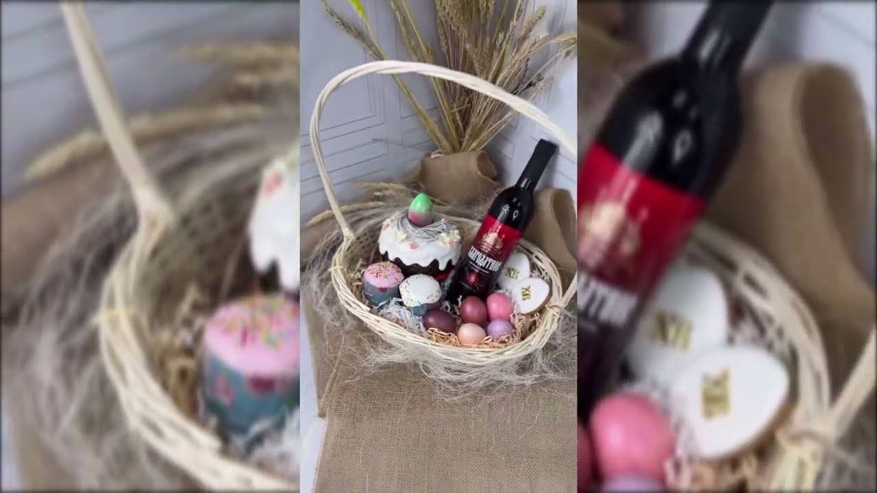 Пасхальная корзина "В гости" от Арт-кондитерской С. Магаева