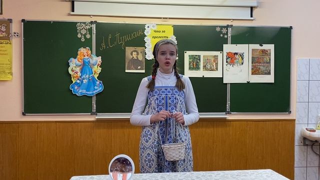 2 место  Каргаполова Василиса 3 гр. Шк. 31.mov