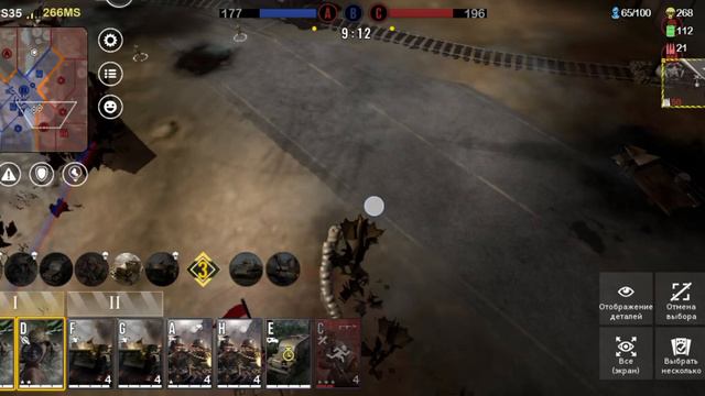War Alert : WWII PvP RTS Не получилось не фартануло #3