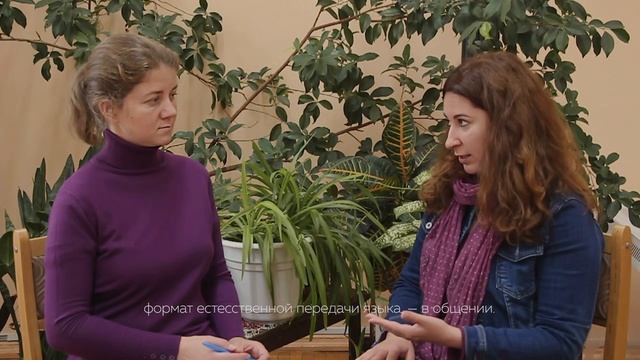 Видеоинструкция: как сохранять и развивать карельский язык (с субтитрами)