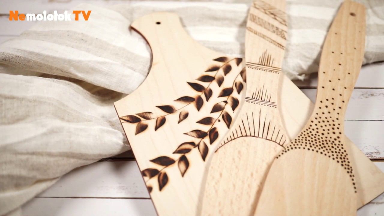 Выжигание фигурными насадками