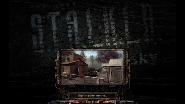 S.T.A.L.K.E.R. Clear Sky часть 2..mp4