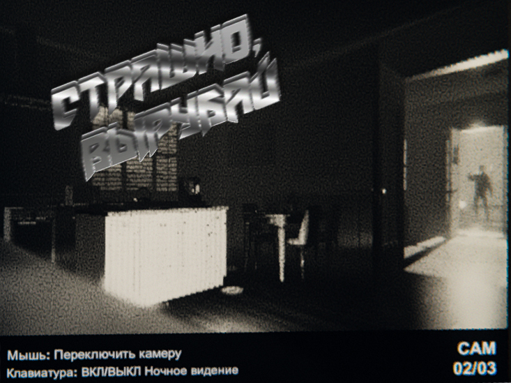 Баги, приколы, фейлы #5 | Phasmophobia