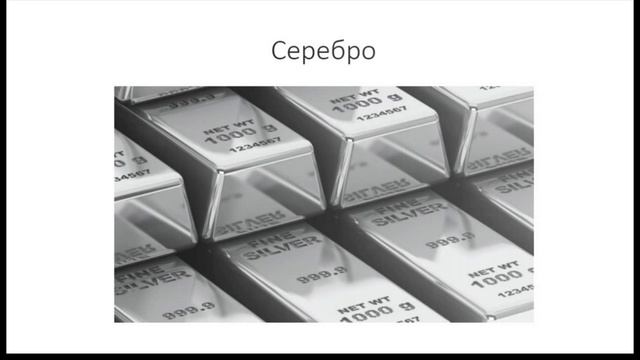 Предохранитель. Устройство принцип работы