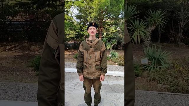 Патриотическая песня | ЮНКОРЫ