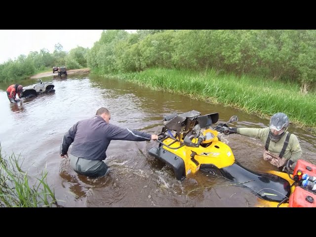 покатушка Вдали от дома