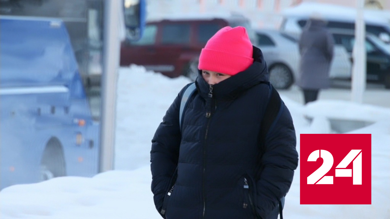 В Магаданскую область пришли экстремальные морозы - Россия 24