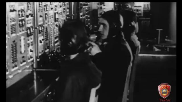 Наша биография